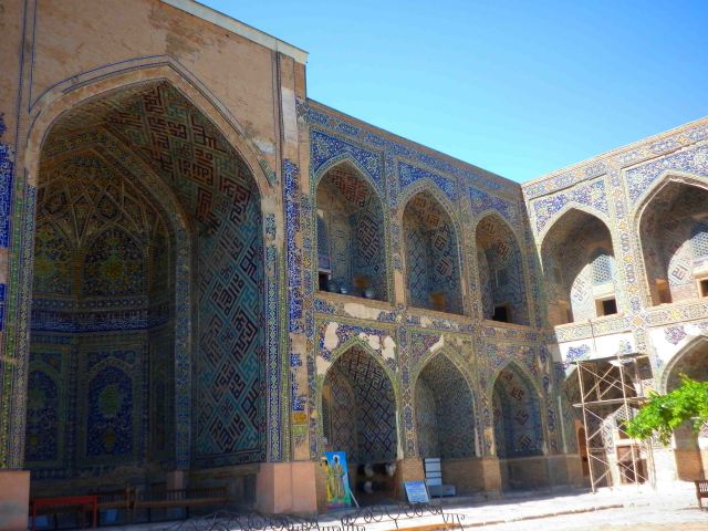 Sunday Spotlight – Samarkand – Andy's World Journeys