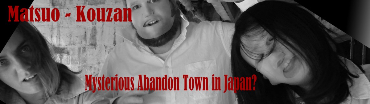 Matsuo Kouzan – Abandoned Town in Japan – Andy's World Journeys