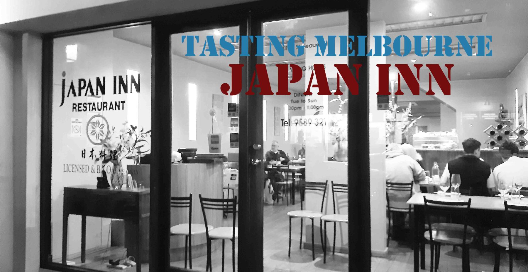 Tasting Melbourne – Japan Inn, Beaumaris – Andy's World Journeys