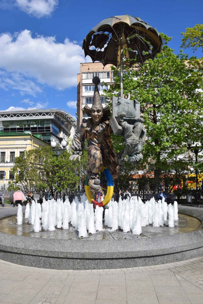Foto Friday – Clown Fountain, Moscow – Andy Roams