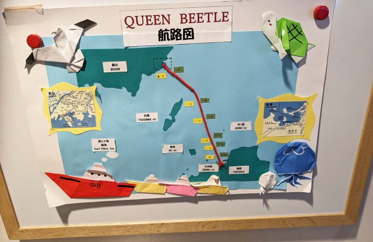 From Japan to Korea via Ferry – the Now TERMINATED JR Queen Beetle ...